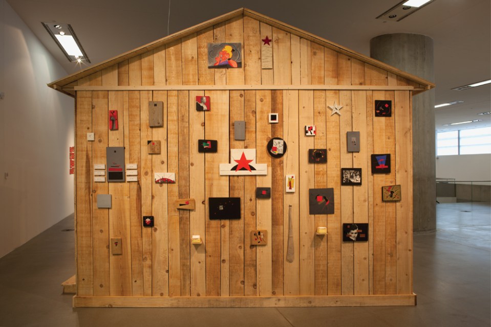 EXPLOITATION OF THE DEAD | Mladen Stilinović